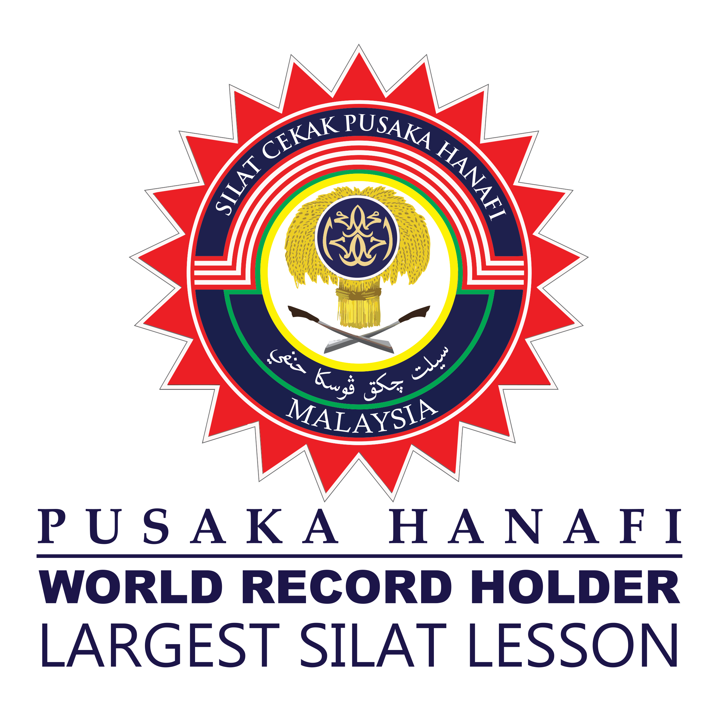 Pusaka Logo